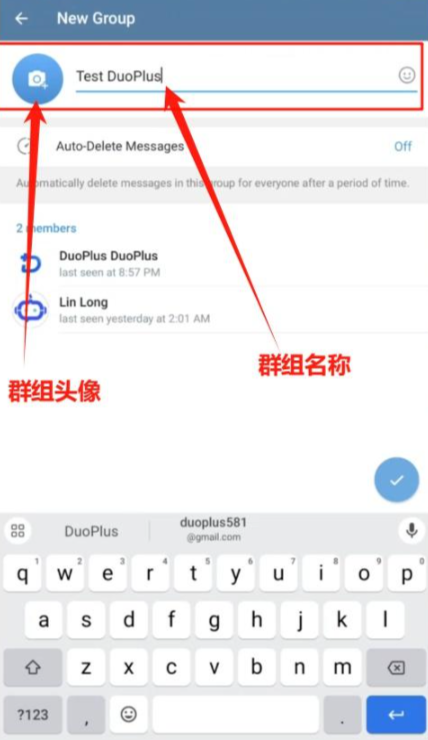 不会用Telegeram创建频道？本文教你快速建立自己的频道 - Telegeram官网